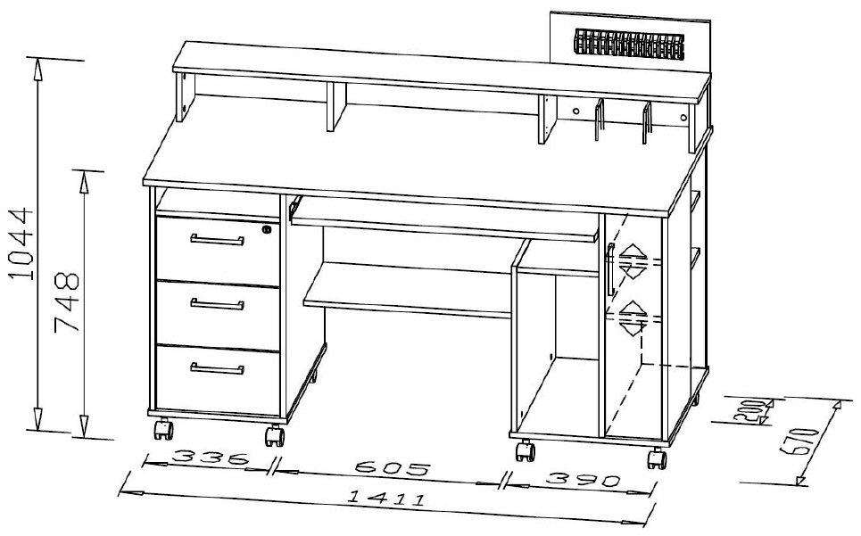 Maja Exeter Mobile Computer Desk in Sonoma Oak and White (9475 2539)
